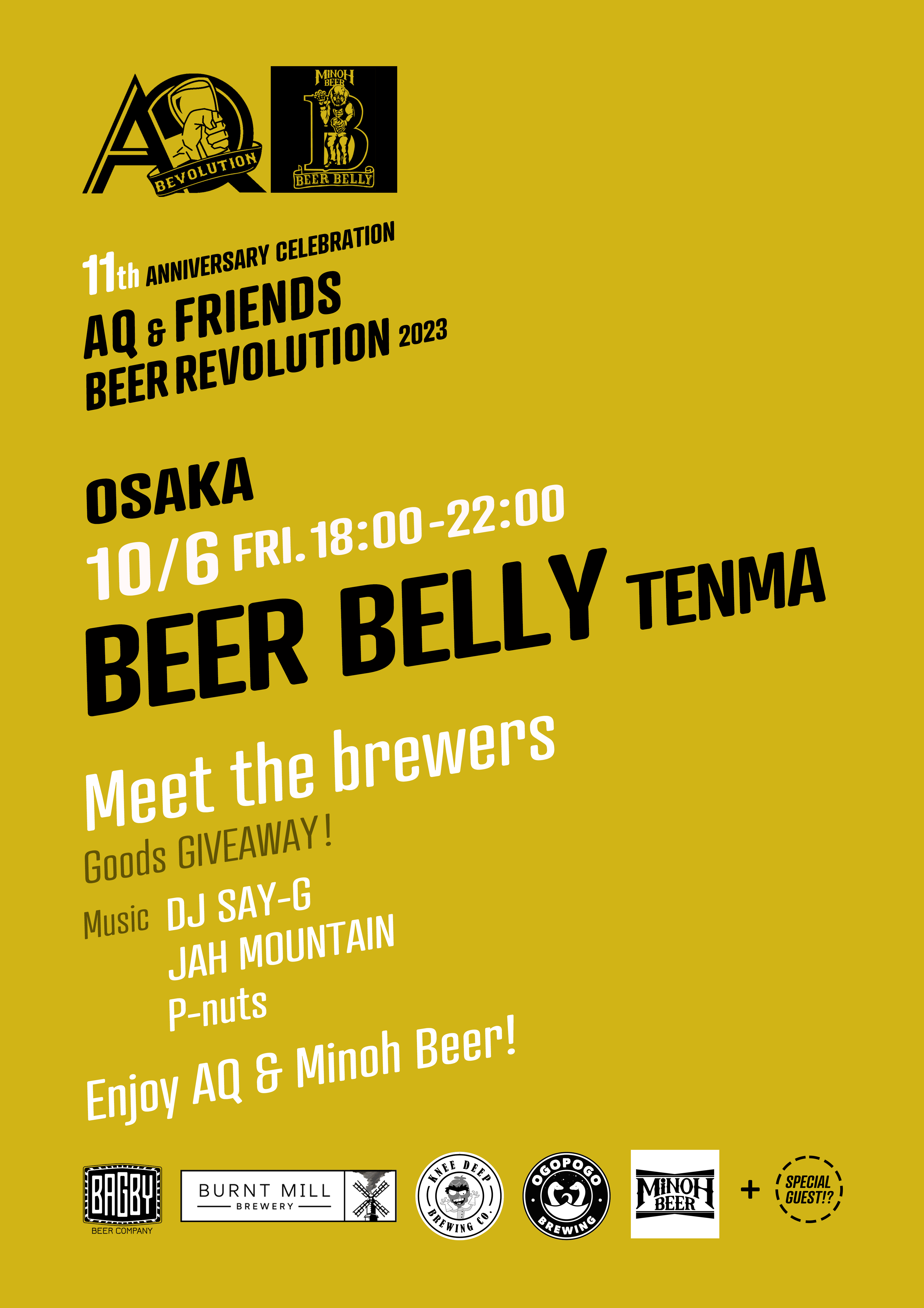 AQ TOUR of JAPAN @ Osaka『BEER BELLY』 | AQベボリューション | 最高品質の海外クラフトビールのインポーター